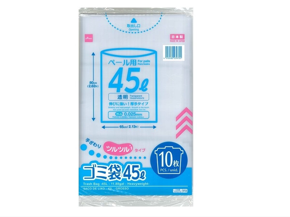 ゴミ袋（45L、透明、10枚、厚手タイプ） - ダイソーオンラインショップ通販【公式】