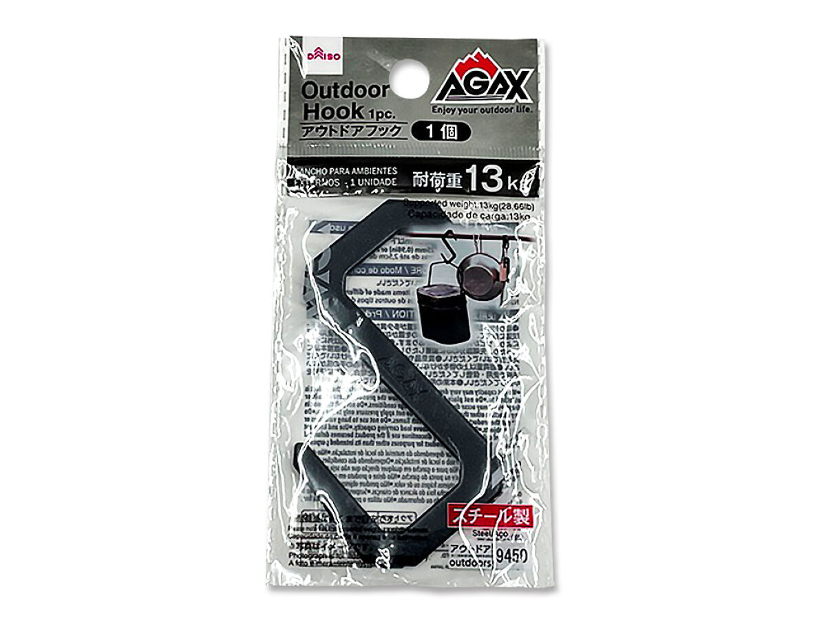 アウトドアフック（AGAX、1個） -100均 通販 ダイソーオンラインショップ【公式】