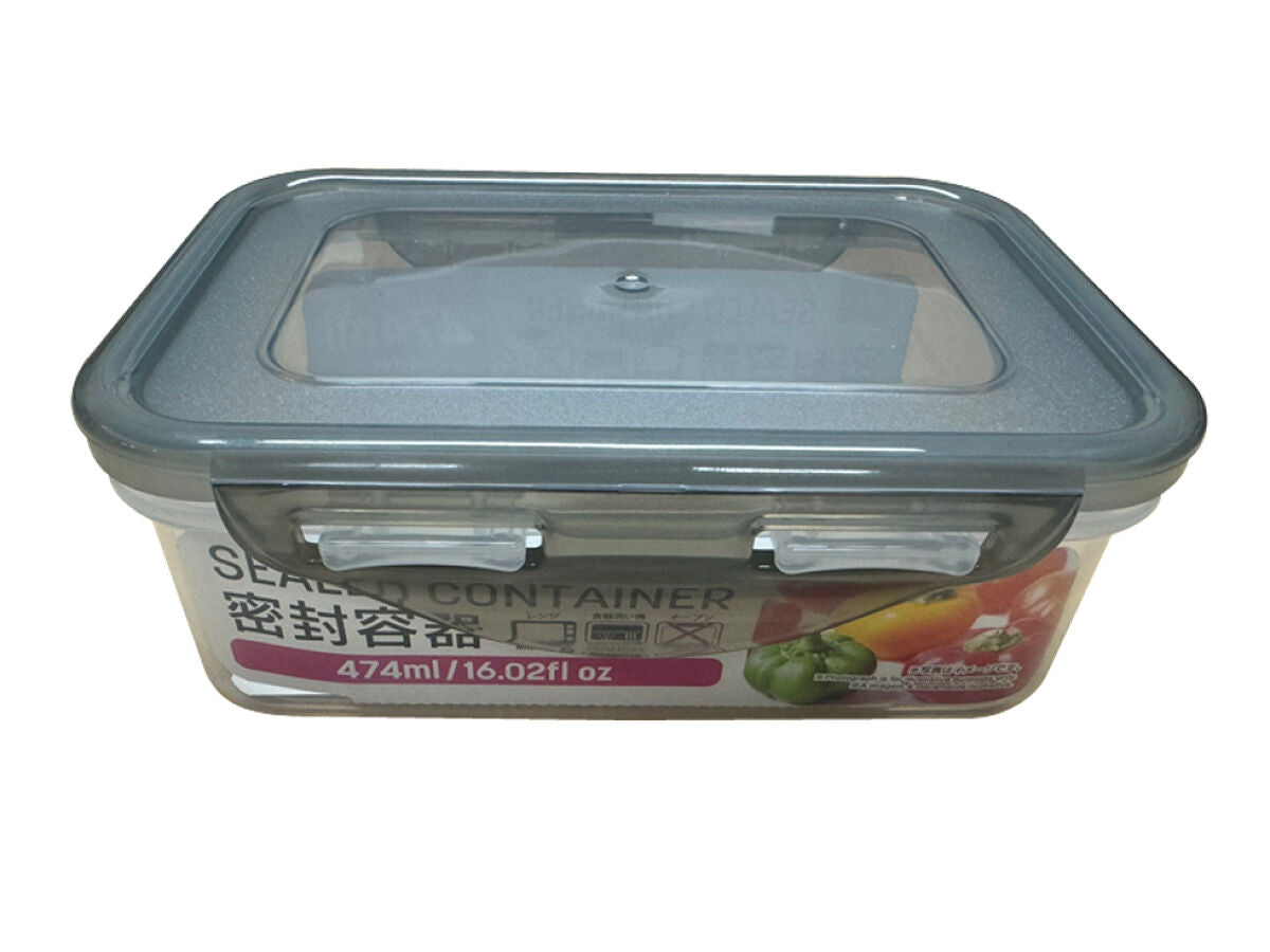 密封容器（474mL） -100均 通販 ダイソーオンラインショップ【公式】
