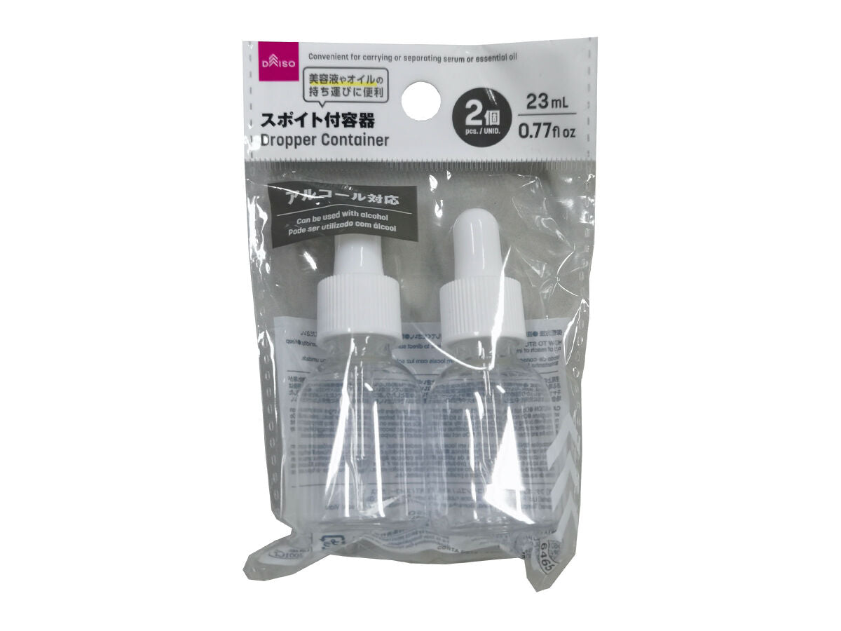 スポイト付容器（2個）23mL -100均 通販 ダイソーオンラインショップ【公式】