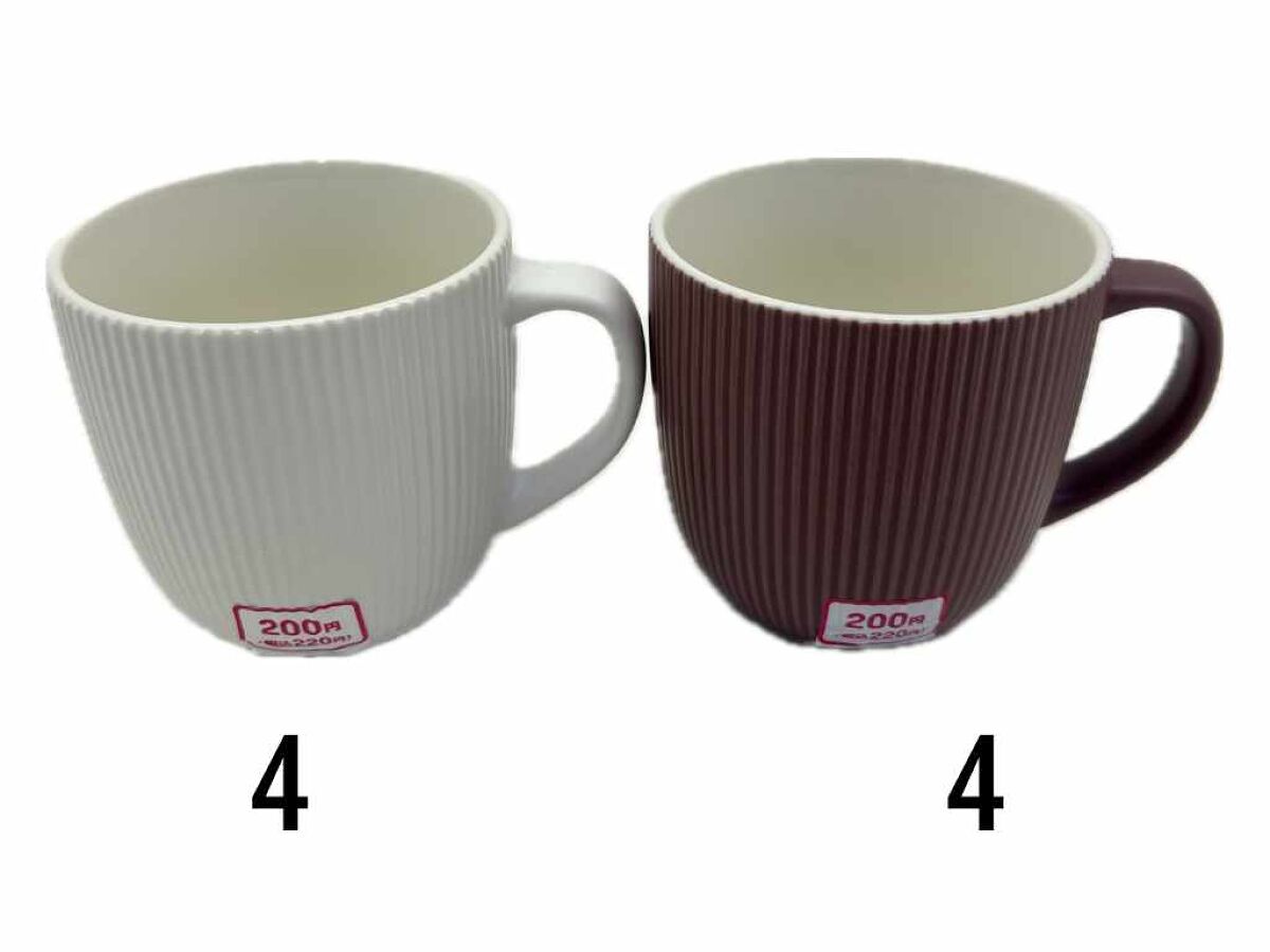 マグカップ（プリーツ）360mL -100均 通販 ダイソーオンラインショップ【公式】