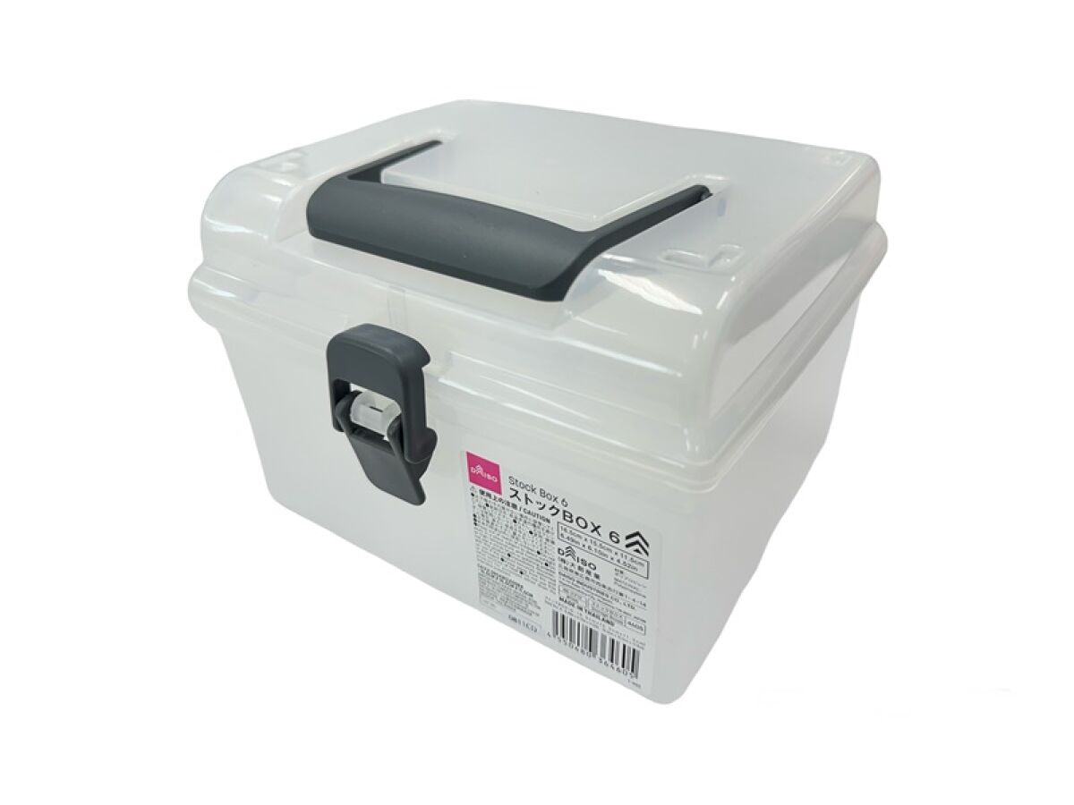 ストックBOX（6、16．5cmx15．5cmx11．5cm） - ダイソーオンラインショップ通販【公式】
