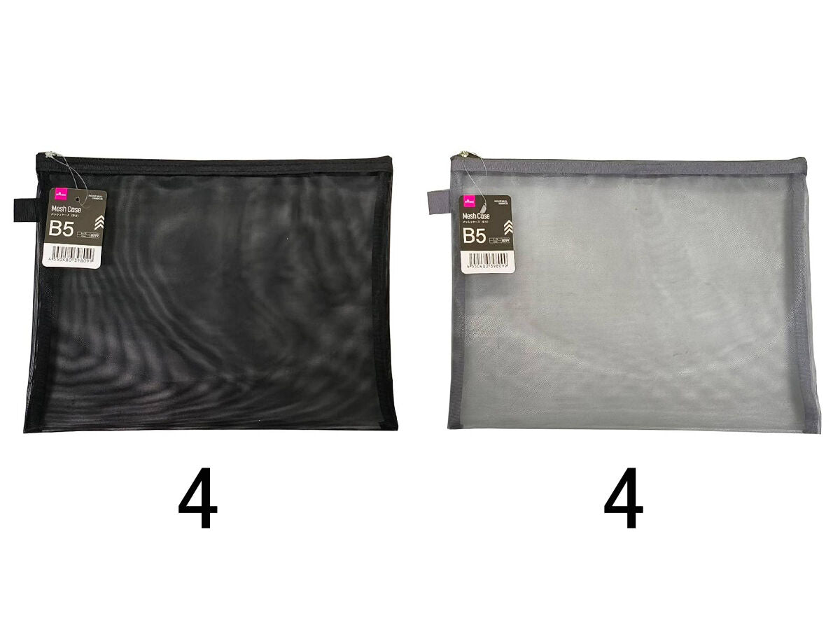 メッシュケース（B5） -100均 通販 ダイソーオンラインショップ【公式】