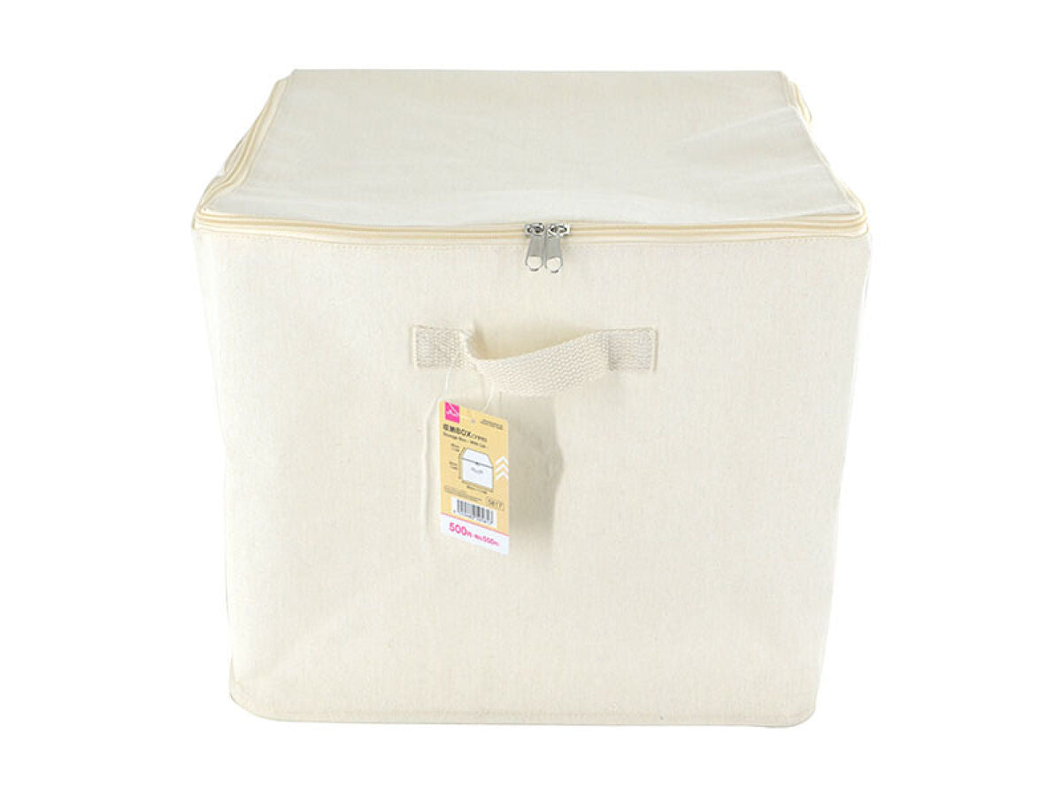 フタ付収納BOX35cm×35cm×32cm -100均 通販 ダイソーオンラインショップ【公式】