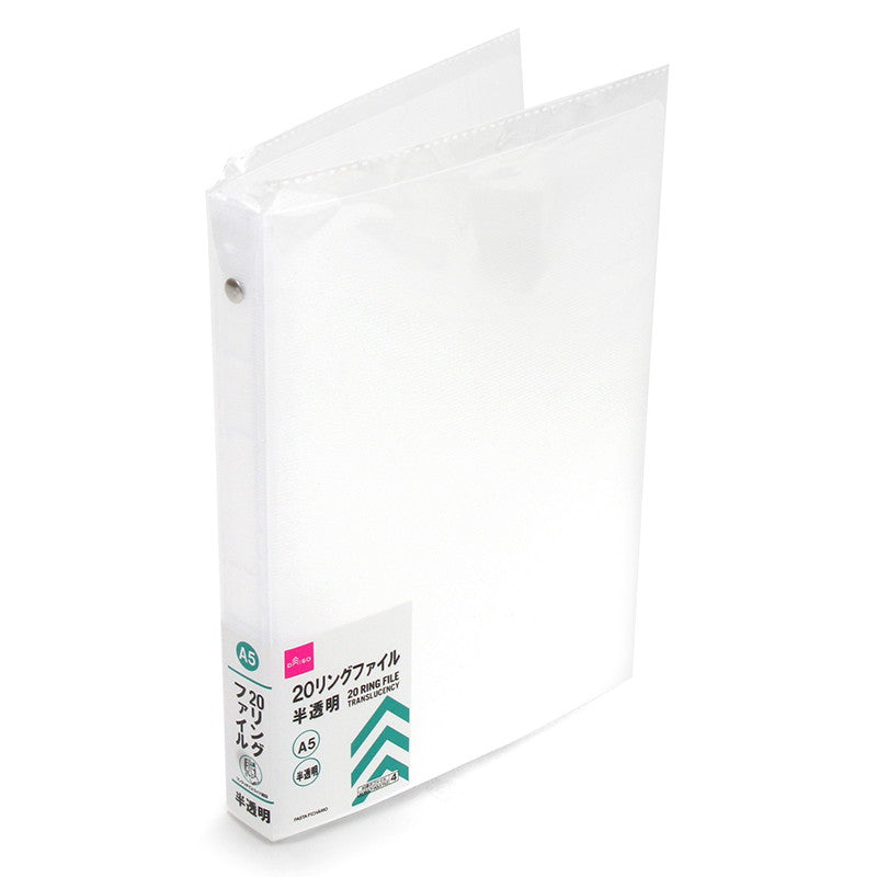 A5_20リングファイル_（半透明） -100均 通販 ダイソーオンラインショップ【公式】
